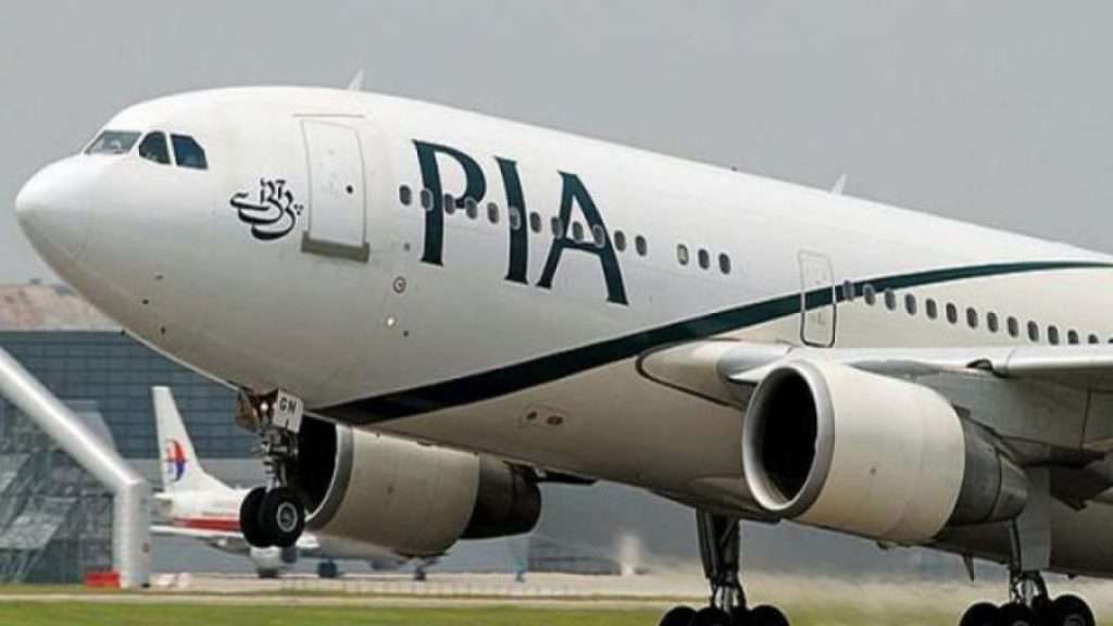 Indian lobby operating in Canada, US to damage PIA - Newsman