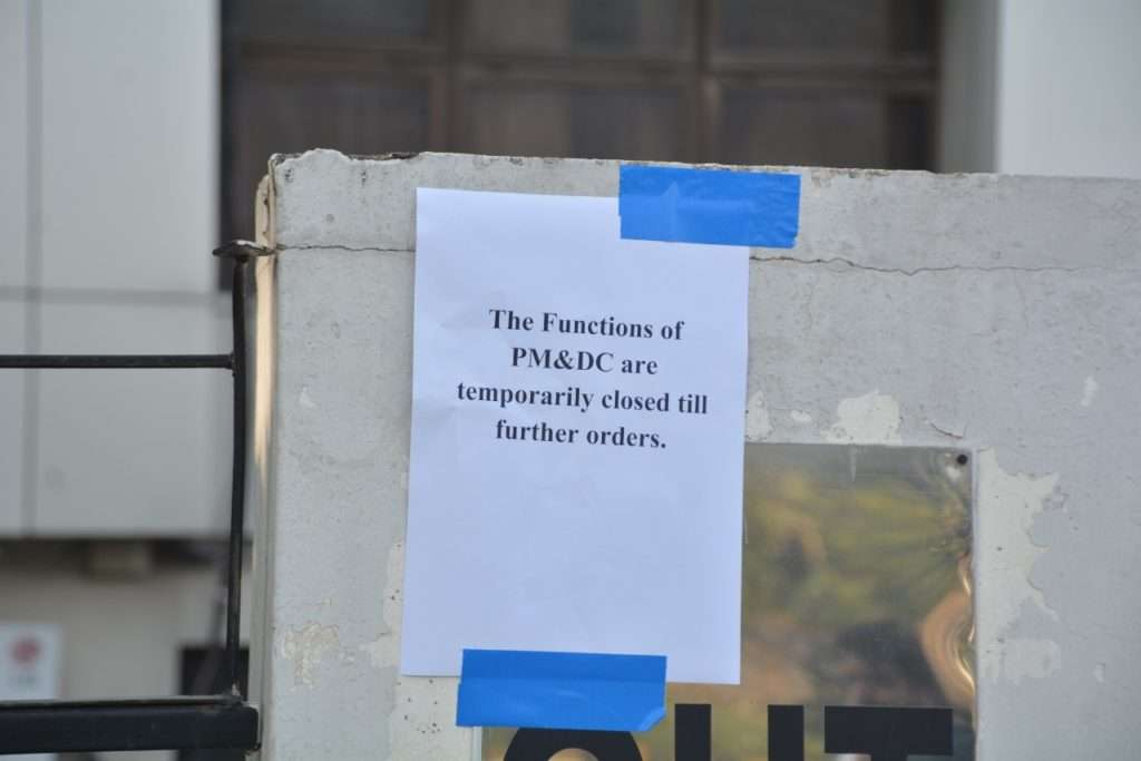 PMDC sealed as new law brings in Pakistan Medical Commission - Newsman