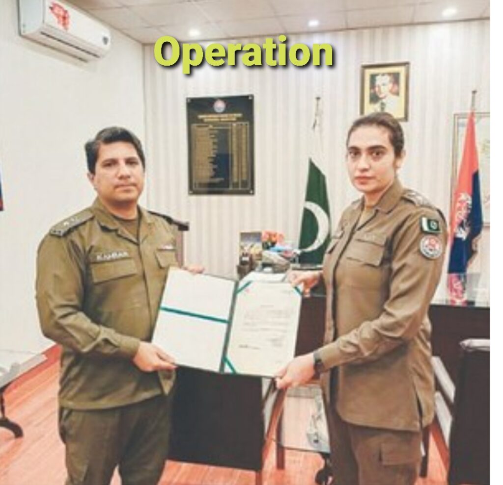 * Operation * - Newsman