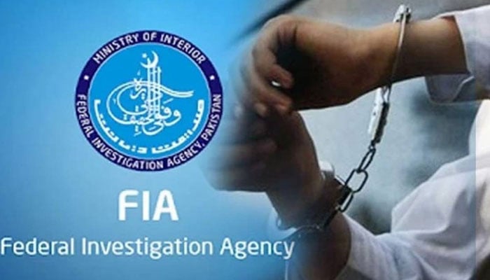 FIA arrests 5 CDA officers involved in fake allotment of plots - Newsman